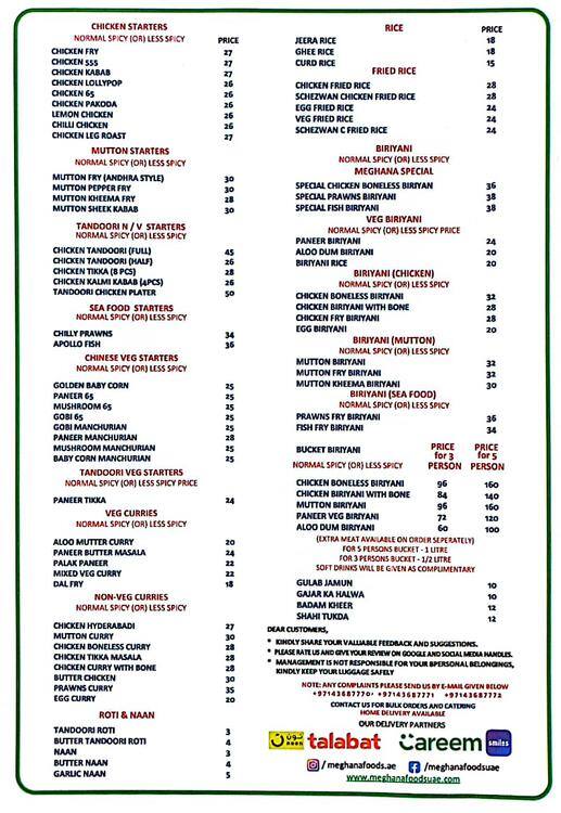 Menu of Meghana Foods Restaurant, Al Karama, Dubai