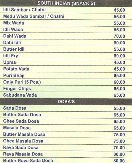 Little Bite Menu, Menu for Little Bite, Vasant Vihar, Thane West ...