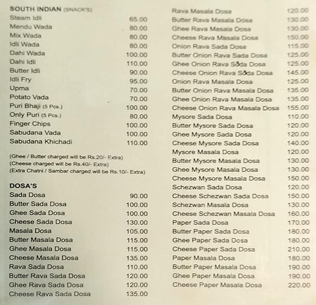Menu of Little Bite, Vasant Vihar, Thane West, Thane