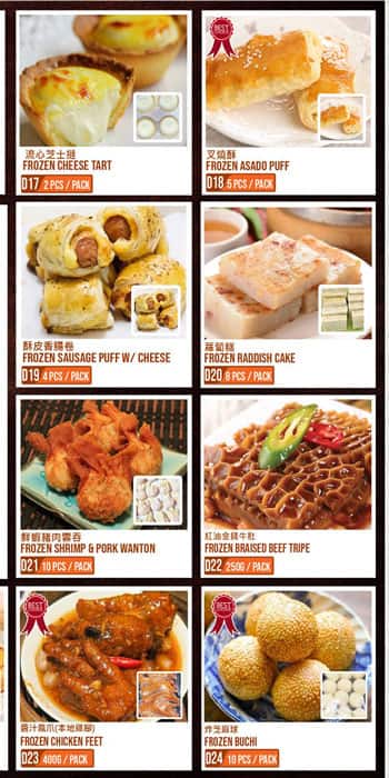 Menu at Yakimix restaurant, Pasay, Ground Floor