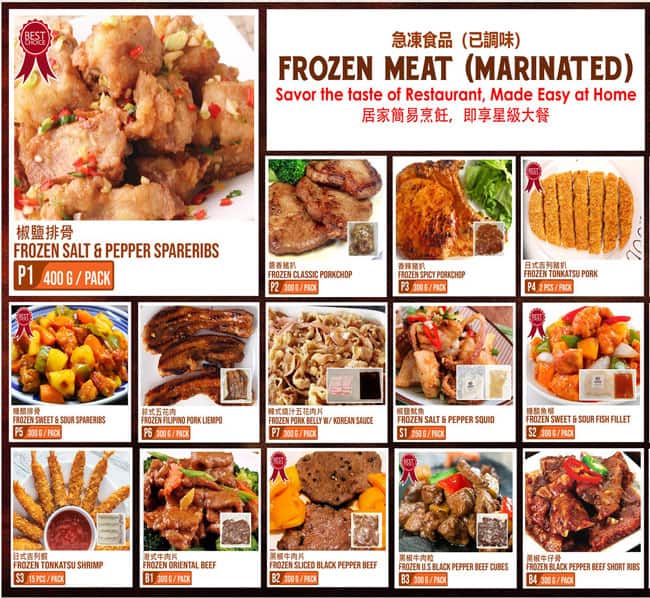 Menu at Yakimix restaurant, Pasay, Ground Floor