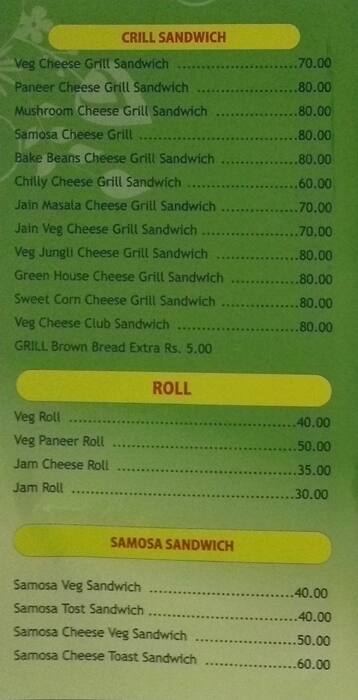 Menu at Gupta Fast Food, Mumbai, 15