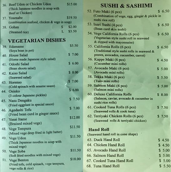 Menu at Nagoya Japanese Restaurant, Glen Huntly