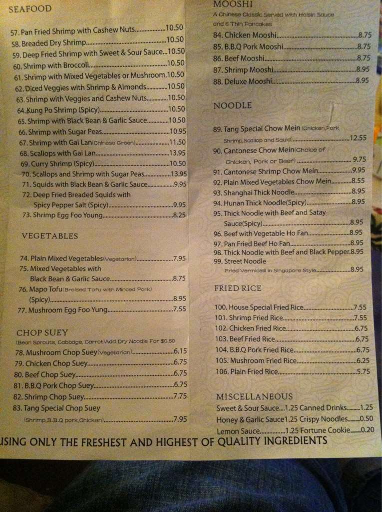 Menu at Tang Dynasty Restaurant 食間酒家, Winnipeg
