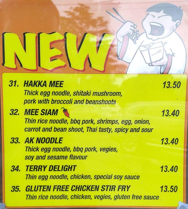 Menu at Noodle Station restaurant, Watsonia