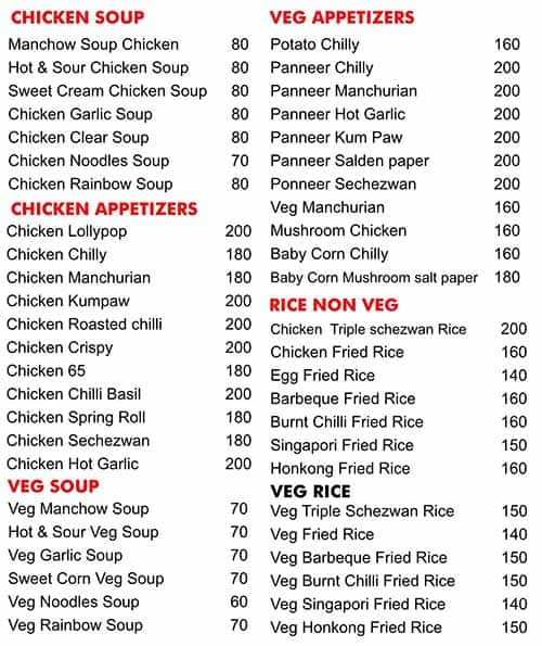 Menu of Foodie Centre, Sakinaka, Mumbai