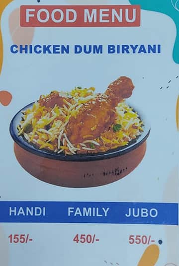Menu of Ibaad Restaurant, Suraram, Hyderabad