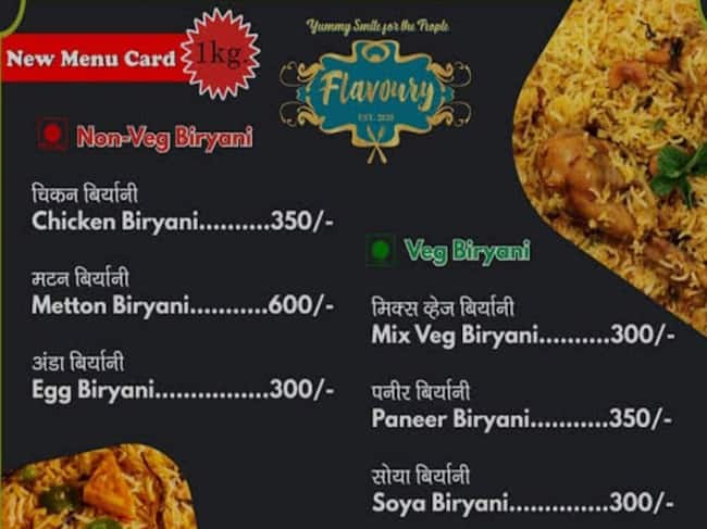 Menu of AL Bake Kitchen, Ballabhgarh, Faridabad
