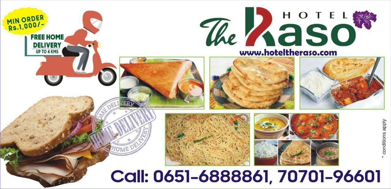 Fusion Bar Menu, Menu for Fusion Bar, Hatia, Ranchi - Zomato