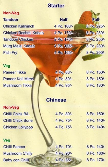Mahi Bar & Restaurant Menu - Zomato