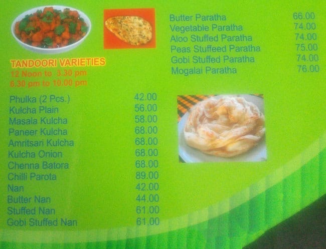 Menu at Hotel Arya Bhavan, Chennai, 12