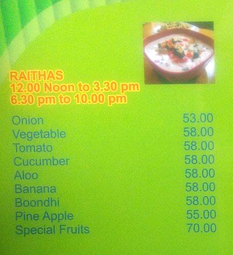 Menu at Hotel Arya Bhavan, Chennai, 12