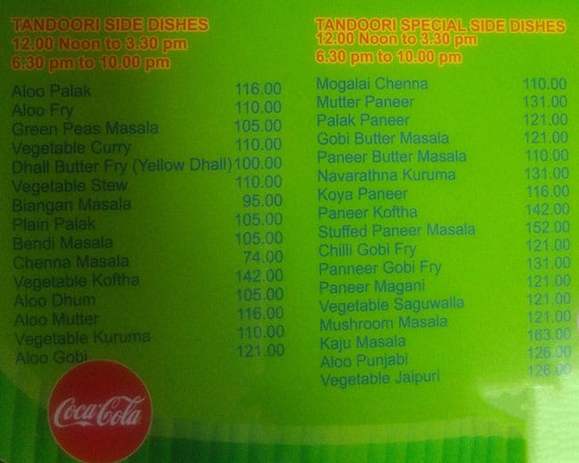 Menu at Hotel Arya Bhavan, Chennai, 12