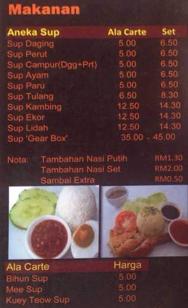 Ani Sup Utara Menu, Menu for Ani Sup Utara, Seksyen 14, Shah Alam ...