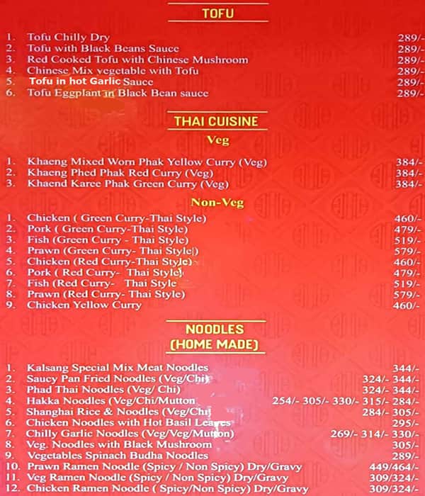 Menu of Kalsang, Sector 8, Chandigarh
