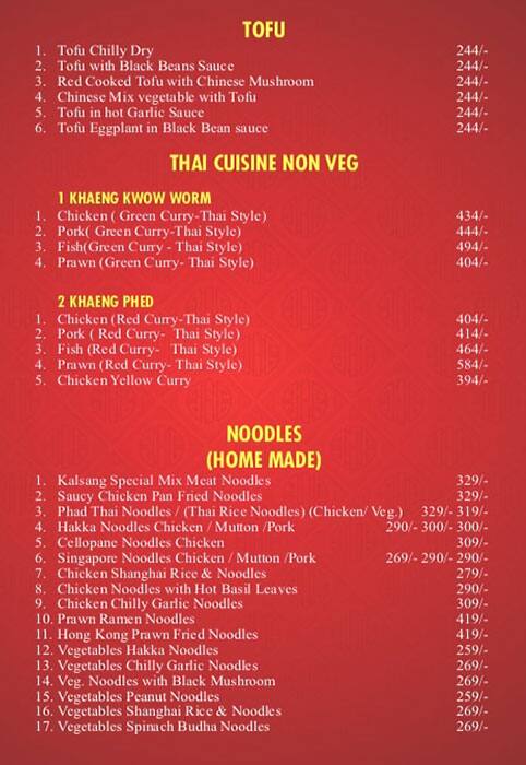 Menu at Kalsang Restaurant, Chandigarh