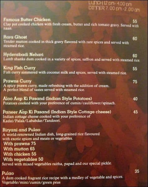 Menu at VR Maroosh Lebanese Restaurant, Dubai