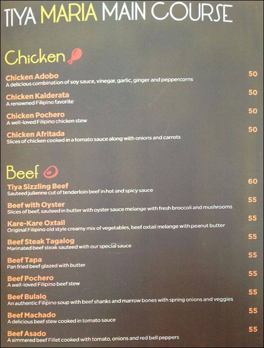 Menu at VR Maroosh Lebanese Restaurant, Dubai