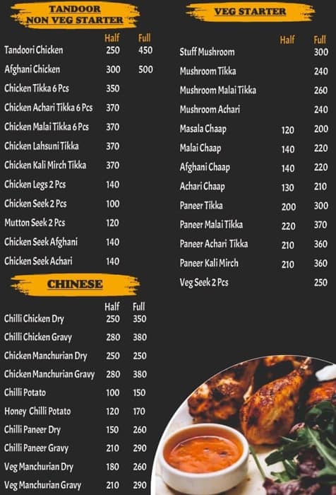 Menu of HR 90 Cafe, Manesar, Gurgaon