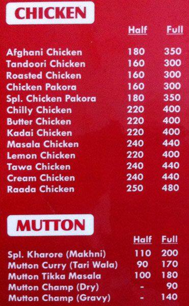 Maharaja Chicken Menu, Menu for Maharaja Chicken, GT Road, Amritsar ...
