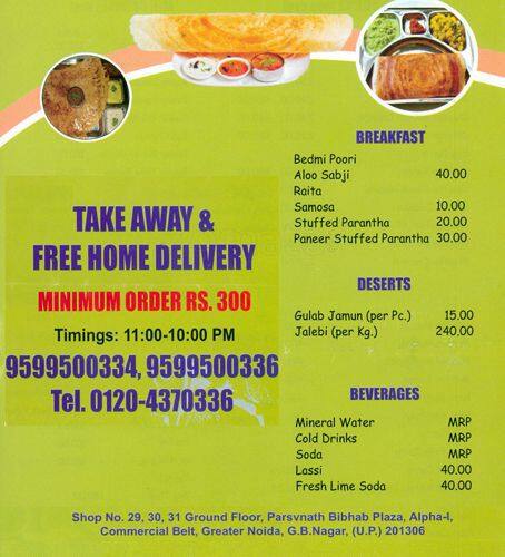Menu at Food Mantra, Greater Noida, Shop 30-31