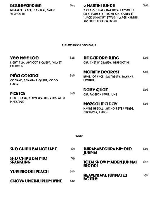 Menu at Formosa Cafe, West Hollywood, Santa Monica Blvd