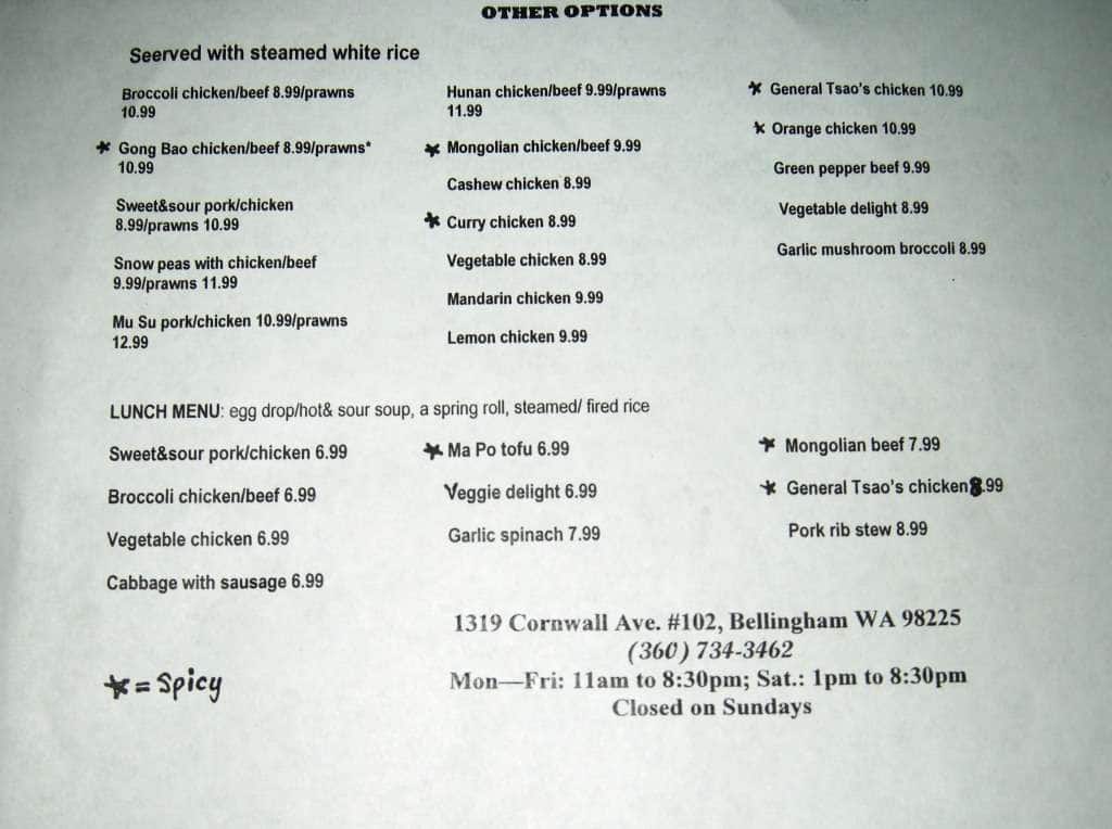 Menu at Dragon River restaurant, Bellingham