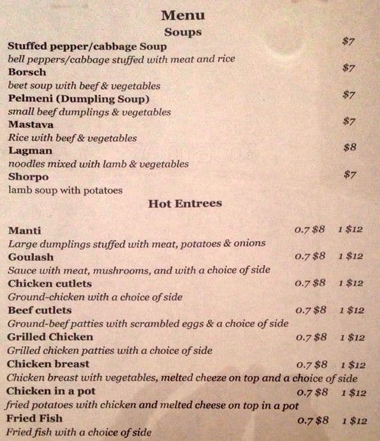 Amani Cafe Menu, Menu for Amani Cafe, Avondale, Chicago - Urbanspoon/Zomato