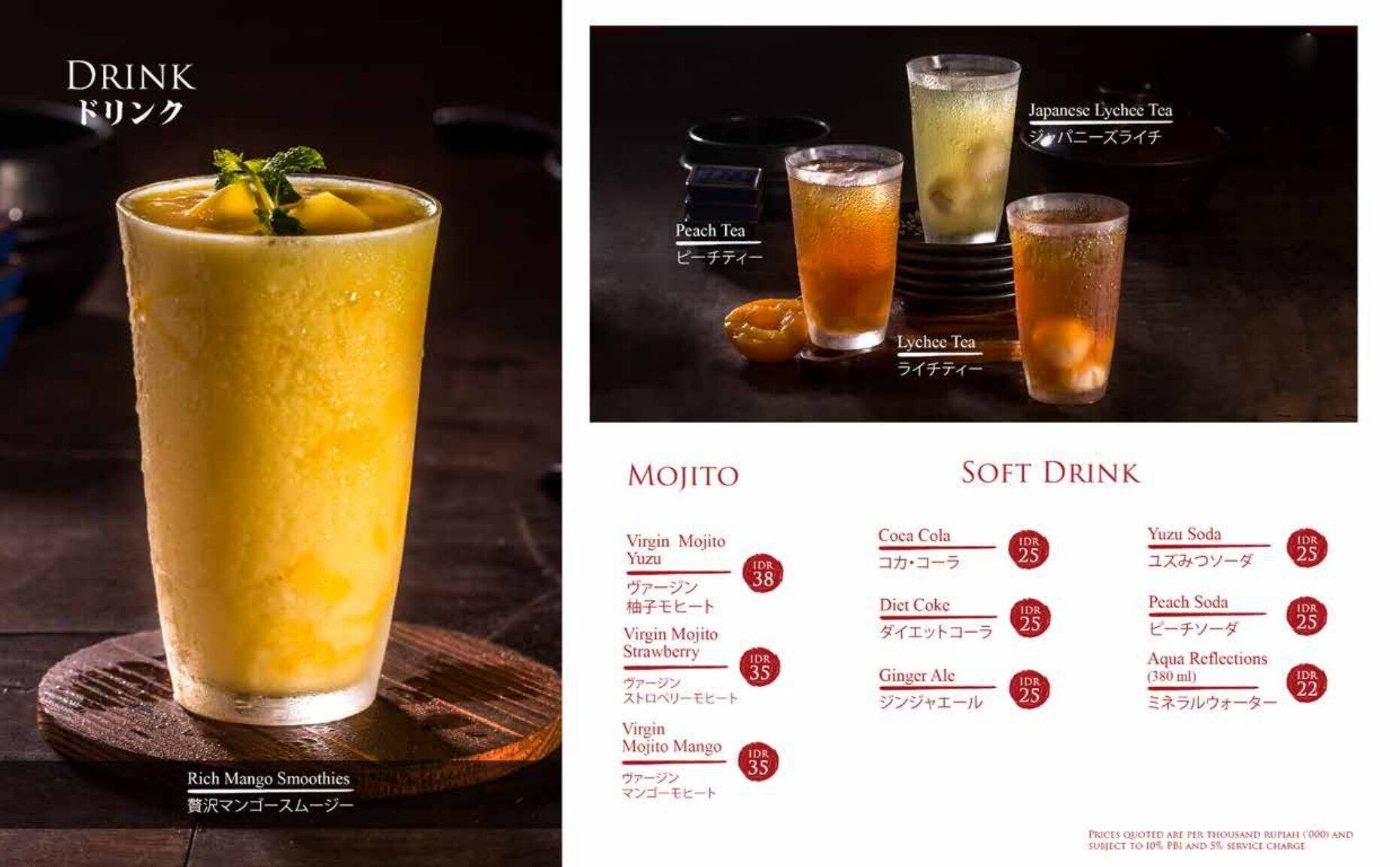 Menu at Bijin Nabe restaurant, South Jakarta