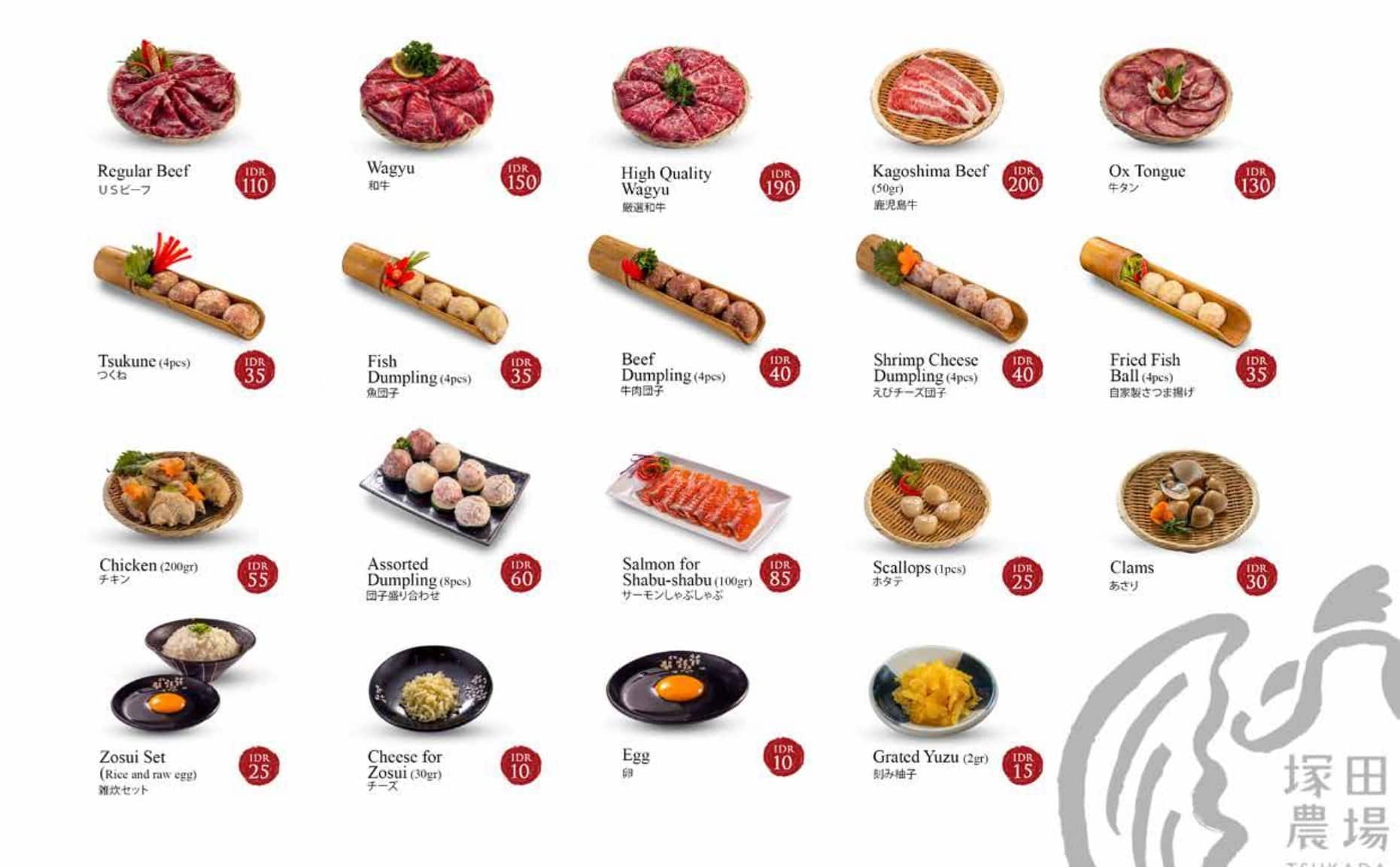 Menu at Bijin Nabe restaurant, South Jakarta