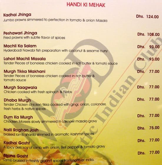 Menu at The Aqua Bar, Dubai, 67XM+J6G - Sheikh Rashid Rd