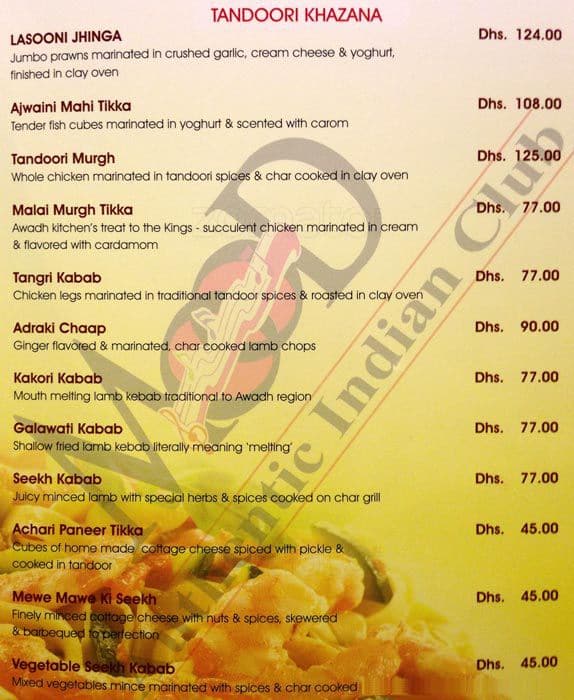 Menu at The Aqua Bar, Dubai, 67XM+J6G - Sheikh Rashid Rd