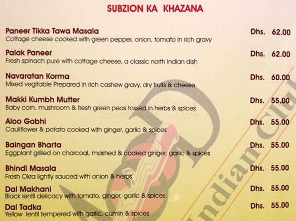 Menu at The Aqua Bar, Dubai, 67XM+J6G - Sheikh Rashid Rd