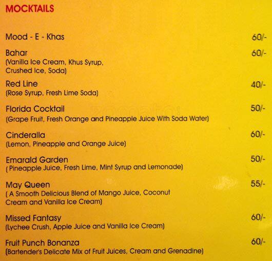 Menu at The Aqua Bar, Dubai, 67XM+J6G - Sheikh Rashid Rd