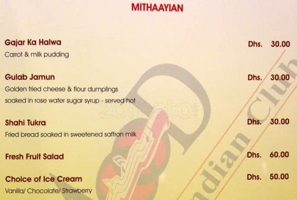 Menu at The Aqua Bar, Dubai, 67XM+J6G - Sheikh Rashid Rd