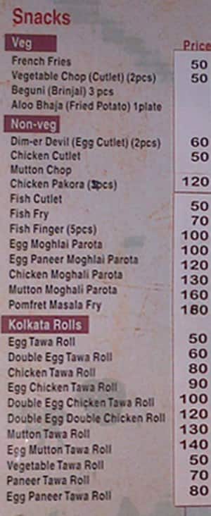 Menu at Howrah Bridge, Bengaluru, 4th Floor