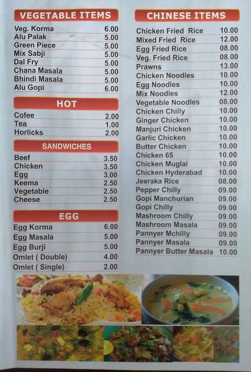 Menu at Al Hamra Cafeteria, Sharjah