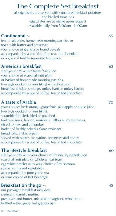 The Gallery - Hala Arjaan by Rotana Menu - Zomato