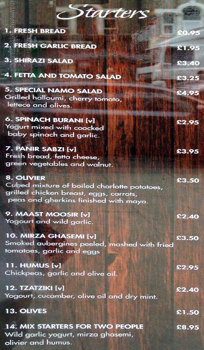Menu at Namo restaurant, London, 425 Upper Richmond Road