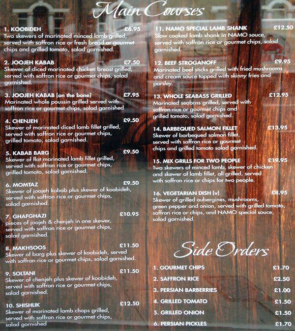 Menu at Namo restaurant, London, 425 Upper Richmond Road
