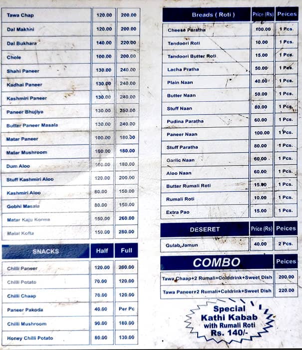 Menu at Gupta Chat Corner, Delhi, Shop No 1