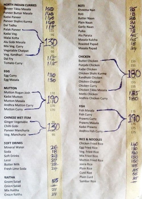 Menu at Reliance Restaurant & Bar, Hyderabad, Complex