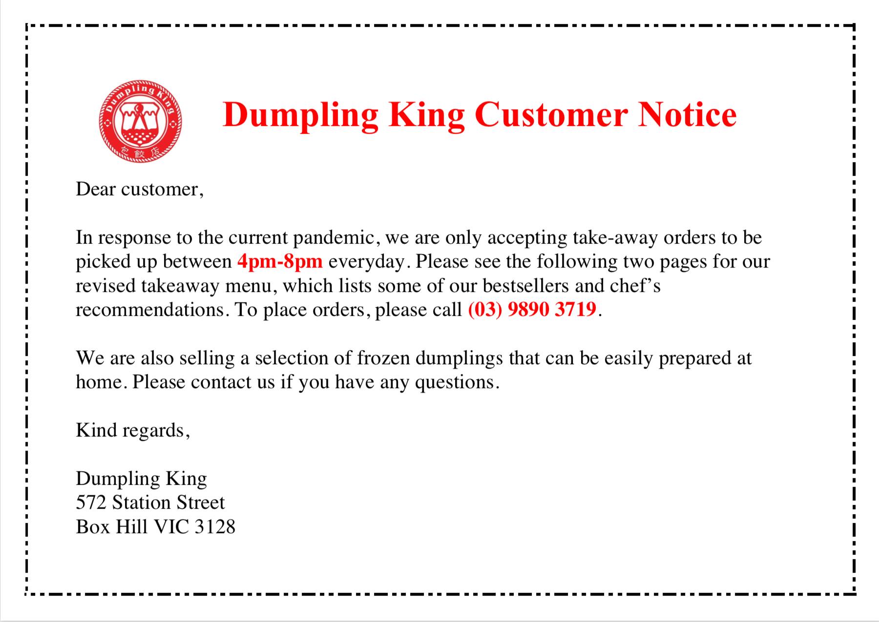 Menu at Dumpling King fast food, Box Hill