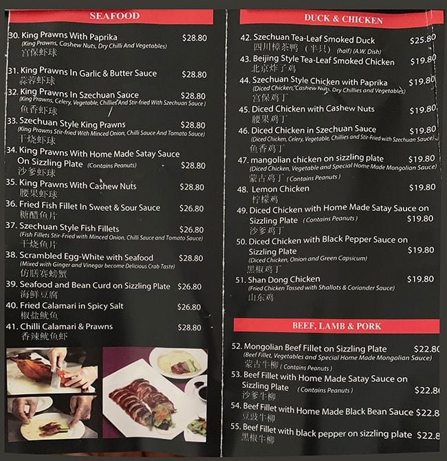 Menu at Dumpling King fast food, Box Hill