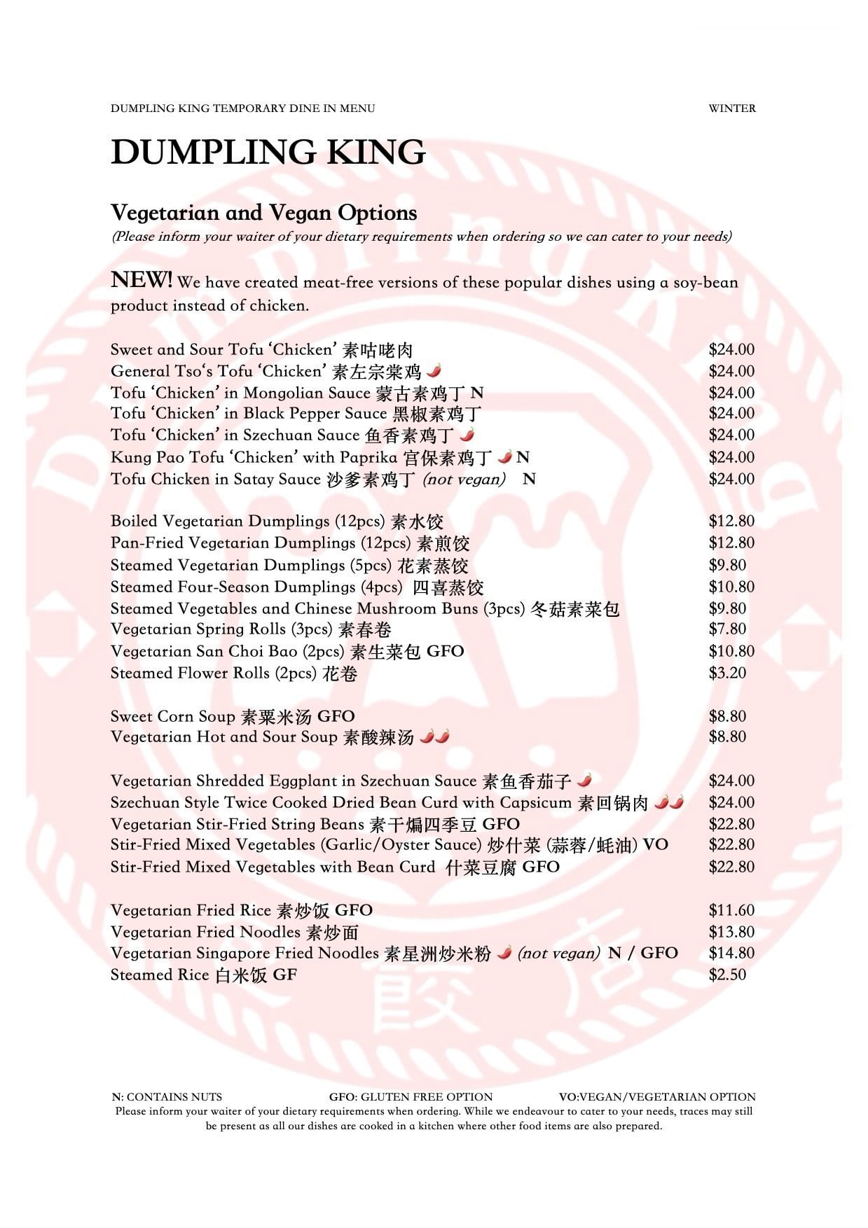 Menu at Dumpling King restaurant, Box Hill