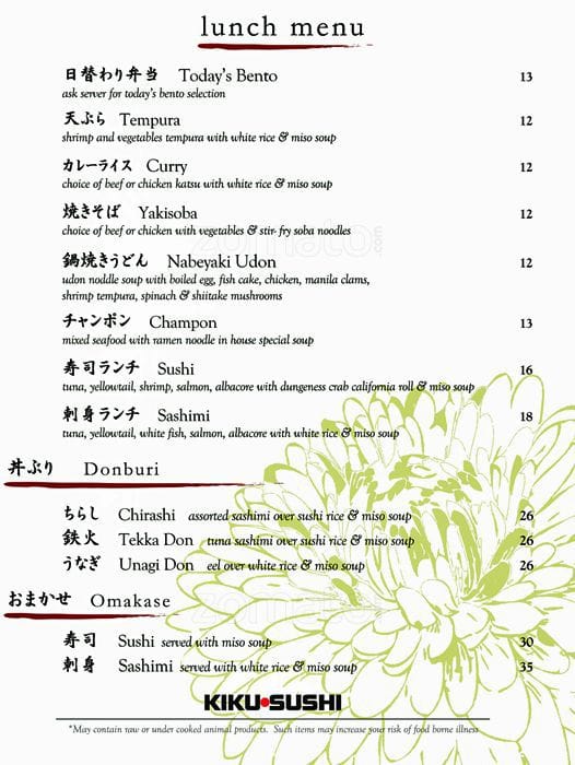 Menu at Kiku Sushi restaurant, Bellevue, NE 20th St #200