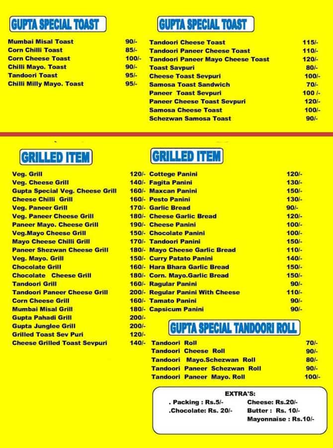 Menu of Gupta Chat Corner, Matunga East, Mumbai