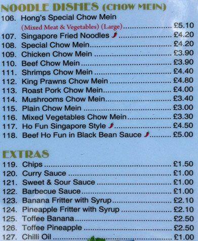 Menu at Hong's restaurant, Beckenham