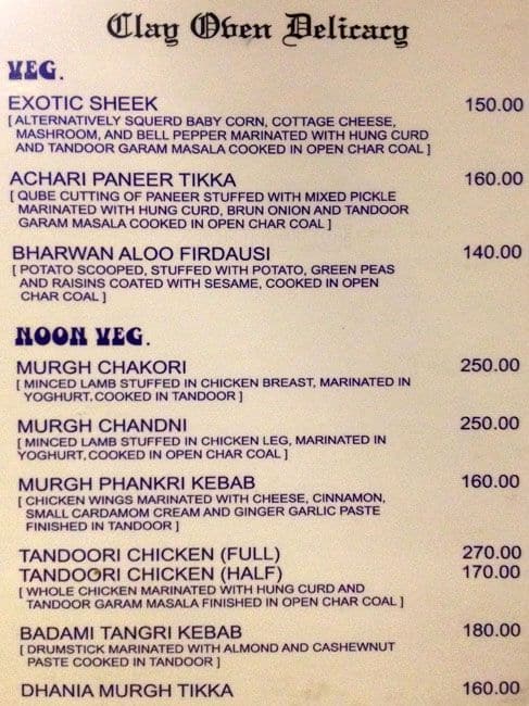 West Wind Menu, Menu for West Wind, Barrackpore, Kolkata - Zomato