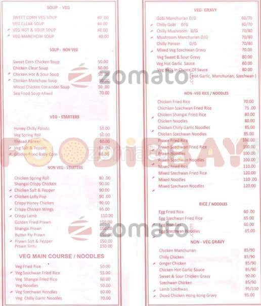 Menu at Chindian, Bengaluru